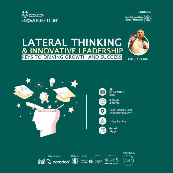 Lateral Thinking & Innovative Leadership - ALGAS